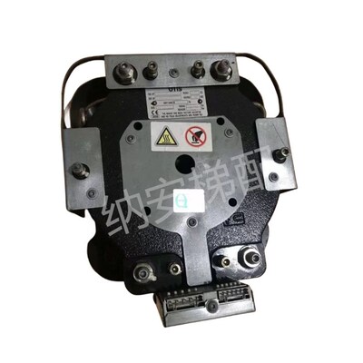 奥的斯TBA20236H2电梯配件制动器TBA/TCA20236H101 原装现货