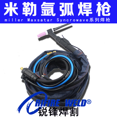 米勒maxstar200 300dx氩弧焊枪Dynasty350 syncrowave250DX焊机
