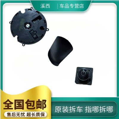 适配星途凌云txln倒车镜片TX反光镜框后视镜底座外壳转向灯罩亮条
