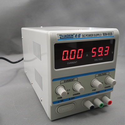 电源送线 兆信MN/RXN-605D 60V/5A/3A/2A直流稳压数显可调电源