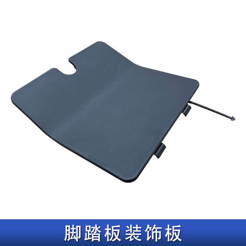 适用解放jk6脚踏板上车踩踏小门板驾驶室升降举升泵装饰板原厂jk6