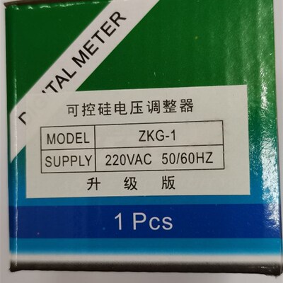 ZKG-2000 ZKG-1 ZKG AOYI奥仪 可控硅电压调整器 METER ZKG2000