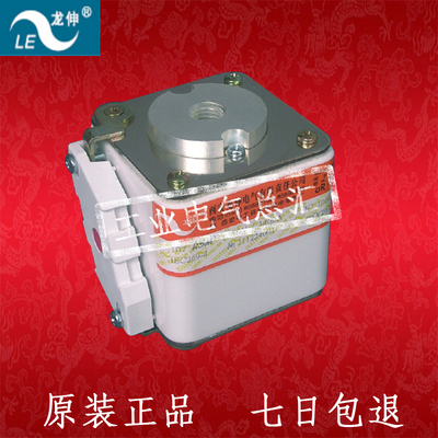 西安 陕西龙伸112RSM/112F 500/1250V 2000/3000A龙申快速熔断器