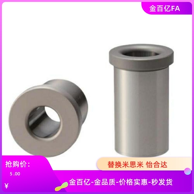 E6衬套JBHFP8 JBHFBP10 JBHFMP12JBHFCP JBHFSP16 JBHF JBHFB JBH