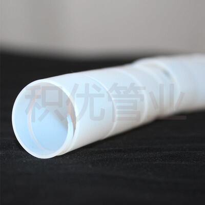 PFA腐波纹管1/2 T063254FE透明四氟波管纹3/4防耐P酸碱软管特氟龙