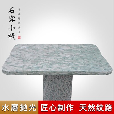 【D01】精品大理石石桌圆桌圆台石凳石桌圆凳庭院户外石凳子包邮