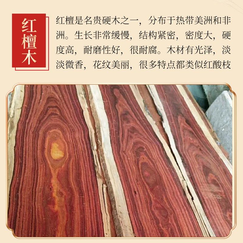 玄鹤堂鼓锤红檀木实木鼓槌鼓锤打鼓棒成人儿童大中小专业鼓敲鼓棒