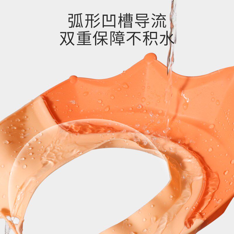 洗头神器成人洗发帽防水进耳朵眼睛不湿脸大人挡水帽儿童洗澡老人