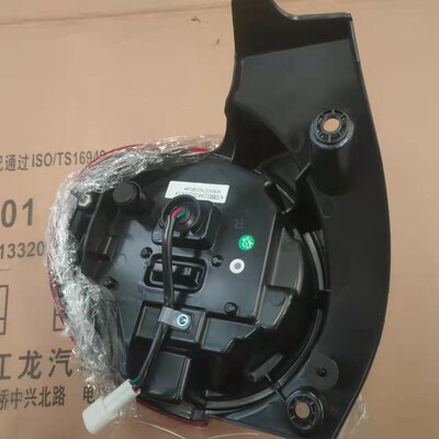 适配金彭狮子座C01凌宝box荣冠吉途09後尾灯後客厅灯煞车灯原厂配