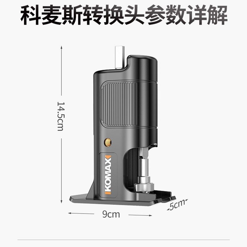 美国格纳森电锯锂电动往复锯充电式马刀锯子伐木家用小型手持户外