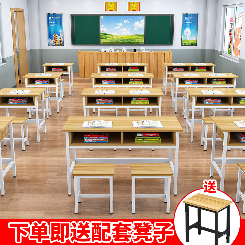 课桌椅培训桌学生中小学生双层课桌辅导班课桌椅补习班带抽屉直销