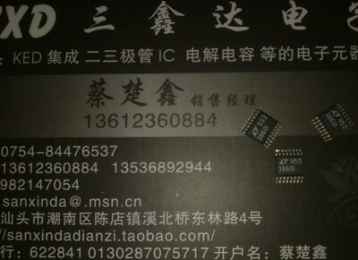 LTC1660CGN ,LTC1660CGN 进口拆机数模转换器LTC1660CGN特价