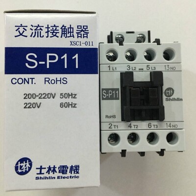 接触器 S-P11S-P12 P15 S-P16 S-P20 S-P21S-P25 30T 30TH 35T40T