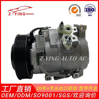 适用于RAV4凯美瑞汽车空调制冷压缩机88320-4208088310-42140