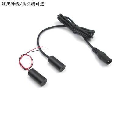 高同心度点状激光器650nm635nm红光点状激光模组科研实验激光探头