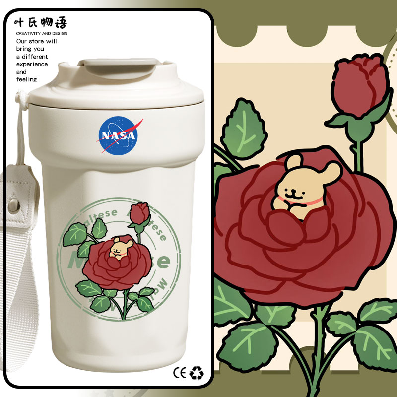 NASA联名线条小狗花朵可爱保温杯保冷杯咖啡杯八角杯不锈钢水杯