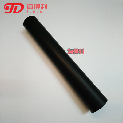 适用 理光9001下辊轴承9002 1075 AF1060 9003 550 551定影下辊
