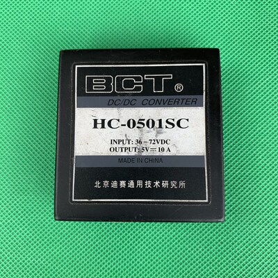 BCT HC-0501SC 36-72V转5V 10A DC-DC 降压隔离半砖电源模块