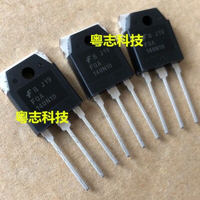 全新原装进口 场效应MOS管 FQA140N10 140N10