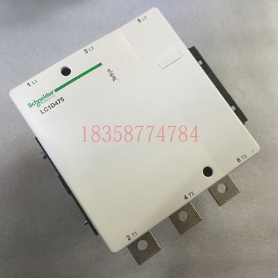 交流接触器LC1D475M7C LC1-D475...C接触器475A 220V交流接触器