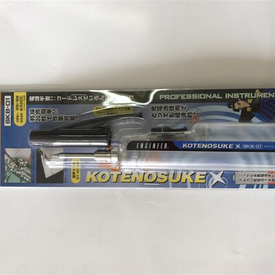 日本进口工程师ENGINEER牌工具 SKB-01 电池烙铁