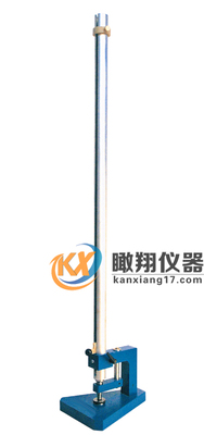 ZCJ重型冲击试验器 漆膜冲击试验机 冲击器 重型漆膜冲击器