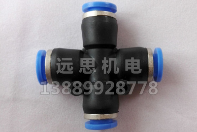 TPM 快插 快速接头 PZA 四通对接 PZA 4 06 08 10 12 厂价直销