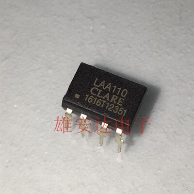 全新原装LAA110 DIP-8直插 进口光耦 光耦固态继电器
