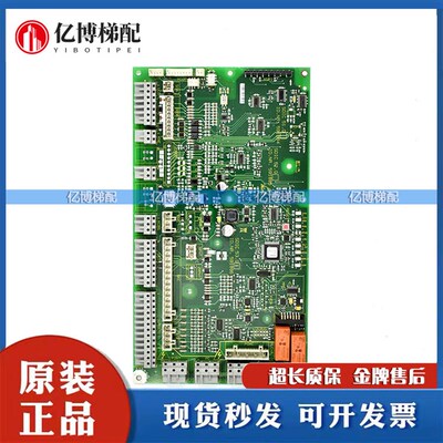 迅达3300AP3600电梯轿顶板贯通门591885/591886/57813178/591884