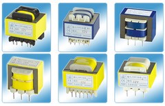 5W变压器220V/380V转3V5V6V8V9V10V12V15V16V18V24V36V 单双交流