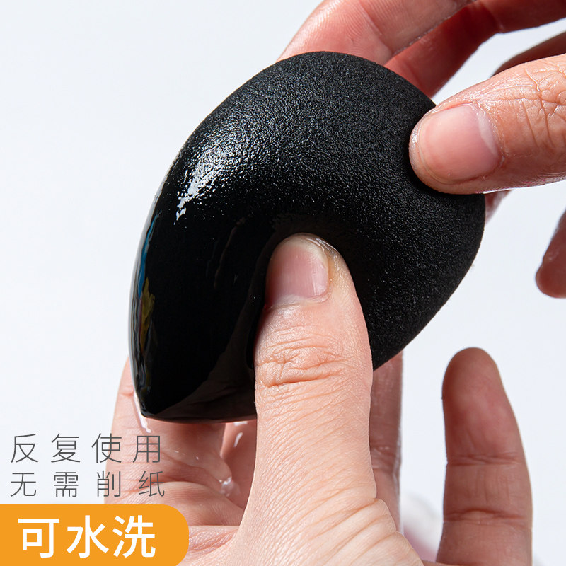 素描揉擦棉纸擦笔美术用品学生专用海绵球绘画彩色吸水厚海绵绘画