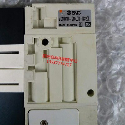 SMC真空发生器ZQ1071U-K15LOB-D32CL,ZQ1071U-K15L-D32CK-D31C