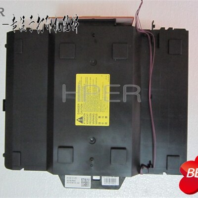 特价 原装HP CP2025 CM2320NF 2025DN 2320 激光器 激光头