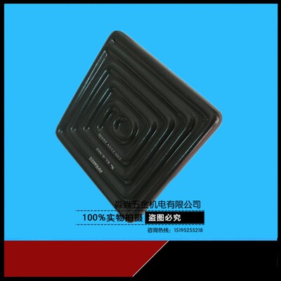 吸塑机陶瓷加热板,BGA返修台电热片120*120取暖桌远红外加热瓦