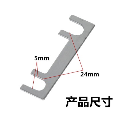 保险丝25A/30A/40A/50A/60A//80A/100A/120A150A175 平板式保险片