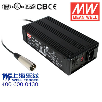 PB-120N-54C 120W 55.2V2.2A 明纬便携多段电压式铅酸电池充电器
