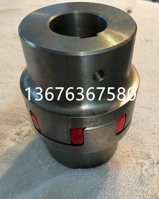 R+L Hydraulics GmbH.Germany SP380058 SPIDEX GG A35/45 42H7