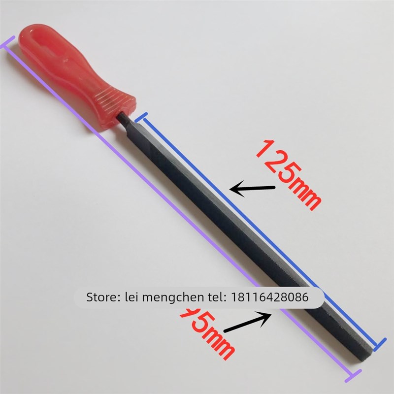 锉刀钢锉钳工挫刀三角锉5寸三角锉 三面锉5寸125mm6寸150
