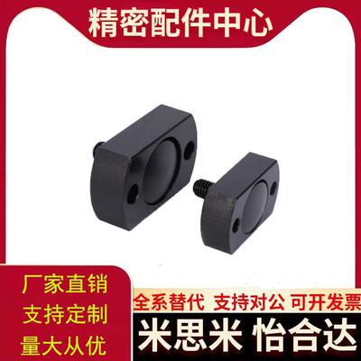 WHG51-M5 M6 M8 M10 M12~M30 浮动接头组件 安装法兰替代
