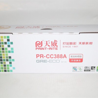 PR-CC388AG天威加粉乐硒鼓88A适用HP1008 1007 M1136 126A CC388A