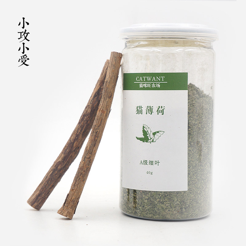 猫咪旺农场天然猫薄荷猫草解压解闷自嗨猫玩具木天蓼瓶装磨牙洁牙