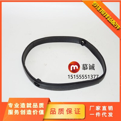 仕高玛粉料蝶阀胶圈 SICOMA水泥蝶阀密封胶圈SD300/250/200/150