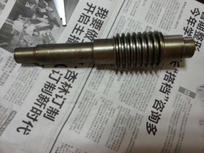 沈阳数控机床CAK6163 CAK6180 原装的 SLD170A-4 刀架蜗杆