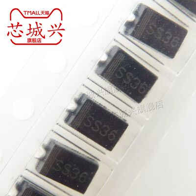 SS36  贴片肖特基二极管 SR360  SMA  3A60V  全新正品 100个=5元