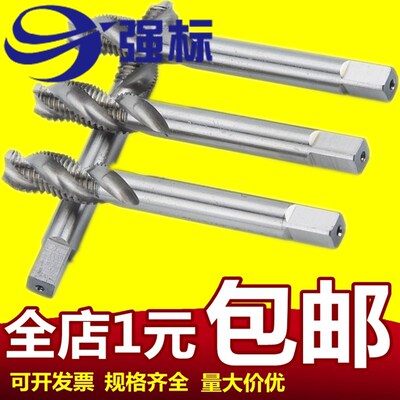 螺套专用丝锥 专用丝锥 丝攻螺旋丝锥  直槽丝锥 M2M3M4M5M68