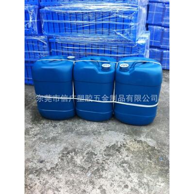 塑EEG料桶厚2升5化工桶塑加料桶方带桶25L斤盖/液体运输包装桶