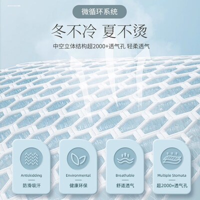 适用长安univ方向盘套逸达unik三代cs55plusR把套夏季冰丝防滑吸