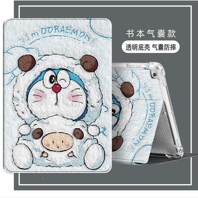C12摔读书郎C1G3p华为荣耀ro学习机保护套c13平板R保护壳适用C10X