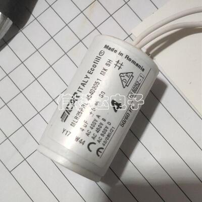 进口意大利 MLR25PRL45403051 MK SH ICAR 4UF 450V 启动电容器