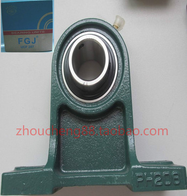 轴承 座式轴承 外球面轴承铸铁轴承座 内孔20MM UC204轴承UCPH204